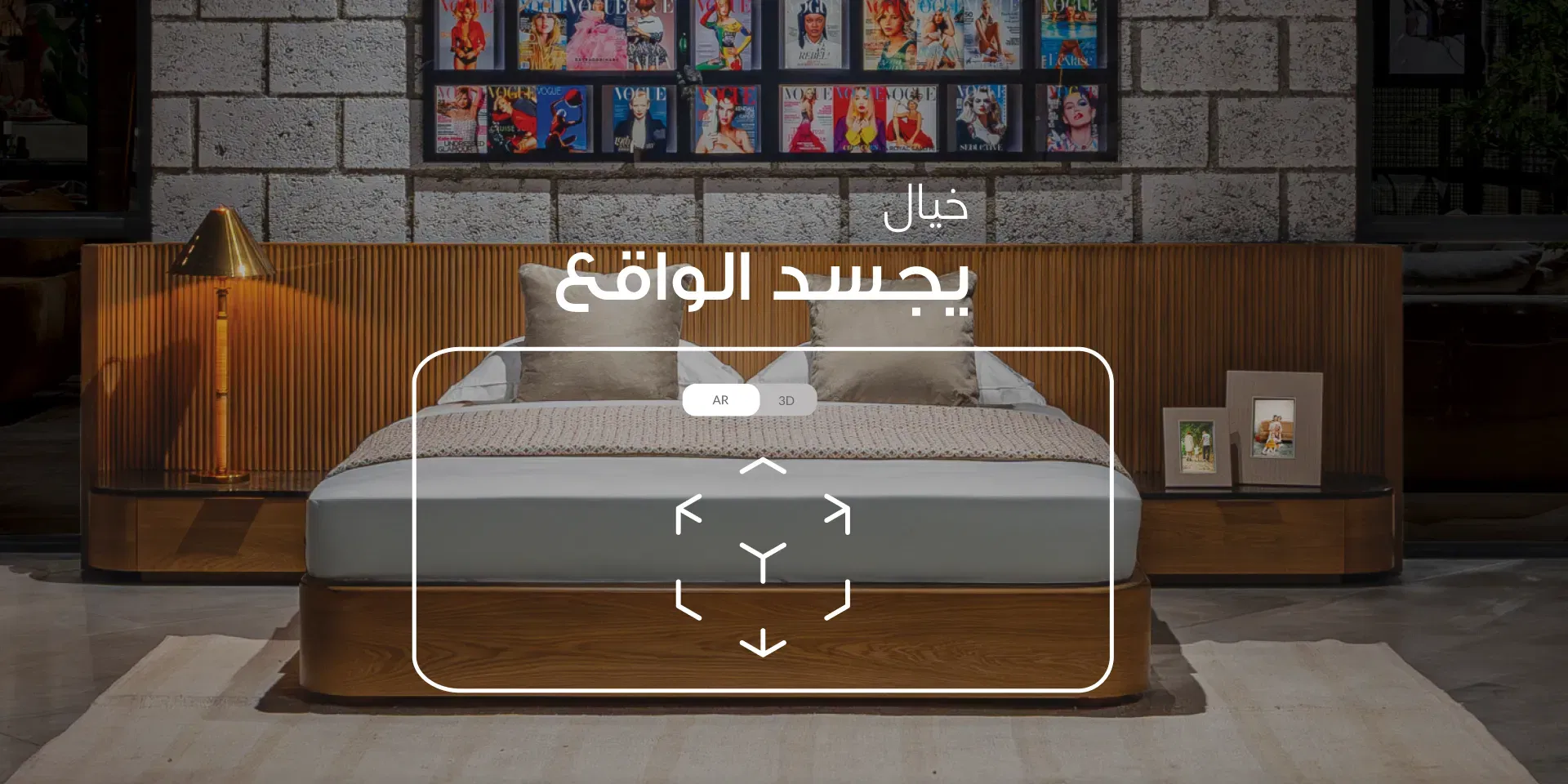 تسوق أثاث فاخر عبر الإنترنت | مارينا هوم الإمارات